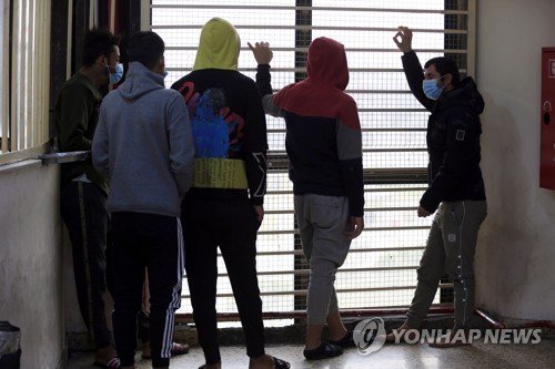 IRAQ DRUG ADDICTION : 네이트 뉴스