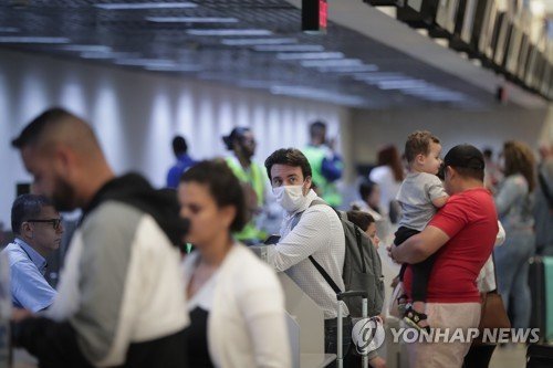 BRAZIL PILOTS STRIKE : 네이트 뉴스