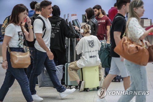 BRAZIL PILOTS STRIKE : 네이트 뉴스