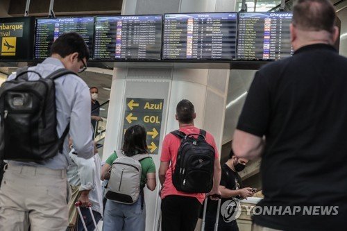 BRAZIL PILOTS STRIKE : 네이트 뉴스