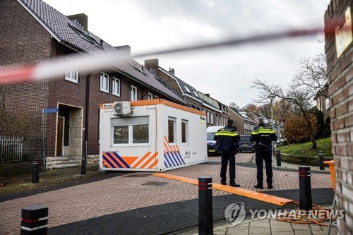 NETHERLANDS CRIME : 네이트 뉴스