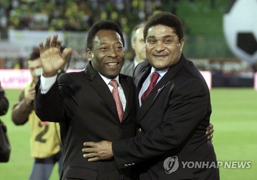 (FILE) SOCCER OBIT PELE : 네이트 뉴스