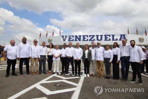 COLOMBIA VENEZUELA BORDER BRIDGE : 네이트 뉴스