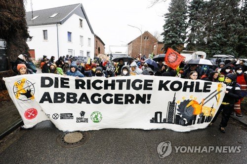 GERMANY ENERGY COAL PHASE OUT PROTEST : 네이트 뉴스
