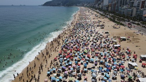 BRAZIL WEATHER SUMMER : 네이트 뉴스
