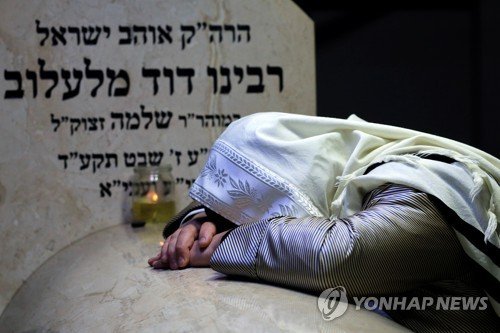 POLAND FAITH : 네이트 뉴스