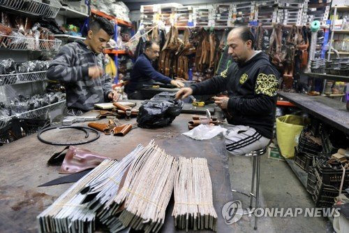 IRAQ HANDICRAFTS : 네이트 뉴스