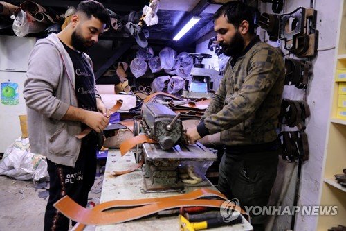 IRAQ HANDICRAFTS : 네이트 뉴스