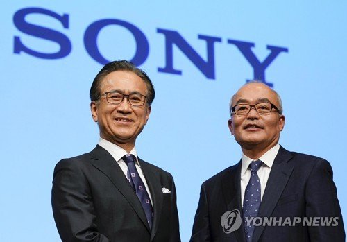JAPAN SONY COMPANY INFORMATION : 네이트 뉴스