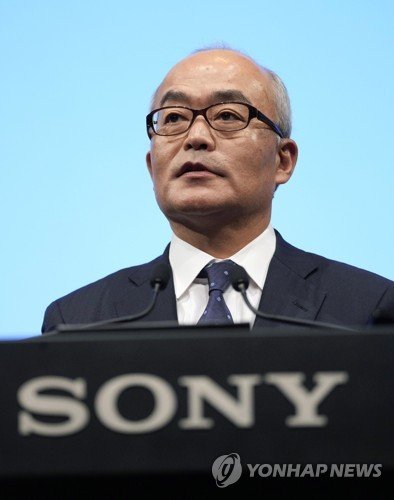 JAPAN SONY COMPANY INFORMATION : 네이트 뉴스