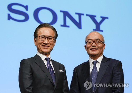 JAPAN SONY COMPANY INFORMATION : 네이트 뉴스