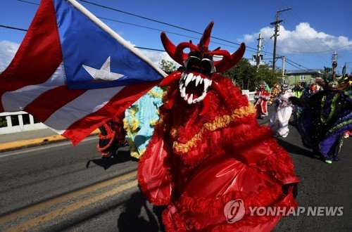 PUERTO RICO CUSTOMS : 네이트 뉴스