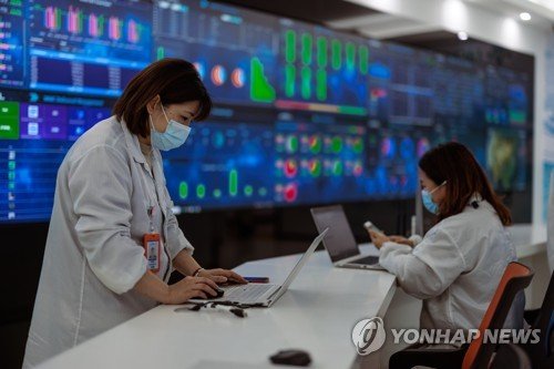 CHINA TECHNOLOGY : 네이트 뉴스