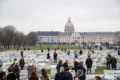 FRANCE PROTEST ANIMALS : 네이트 뉴스