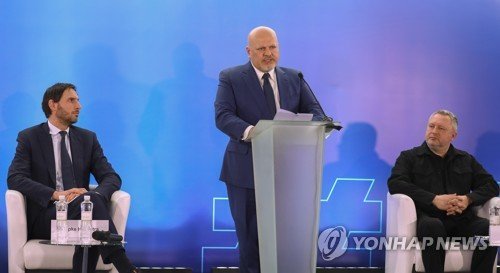 UKRAINE JUSTICE DIPLOMACY : 네이트 뉴스