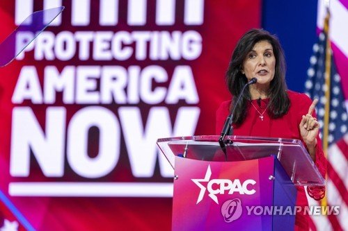 USA CPAC : 네이트 뉴스