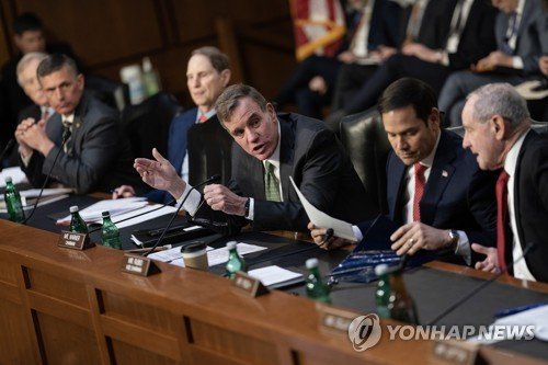 USA SENATE INTELLIGENCE COMMITTEE : 네이트 뉴스