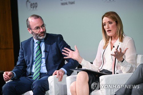 FINLAND EU EPP ASSEMBLY : 네이트 뉴스