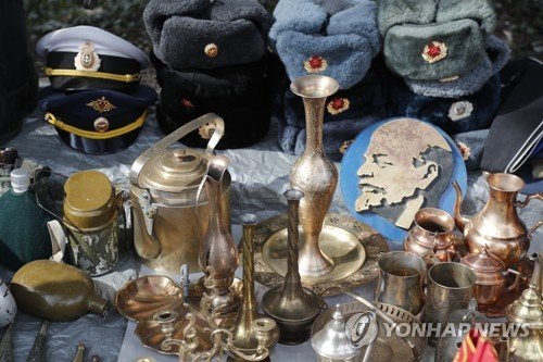 GEORGIA DAILY LIFE : 네이트 뉴스