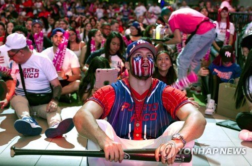 PUERTO RICO BASEBALL : 네이트 뉴스