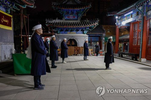 CHINA RAMADAN ISLAM BELIEF : 네이트 뉴스