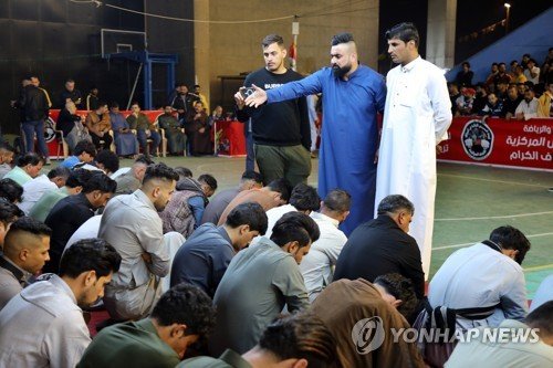 IRAQ RAMADAN MHEIBES : 네이트 뉴스