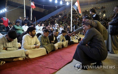 IRAQ RAMADAN MHEIBES : 네이트 뉴스