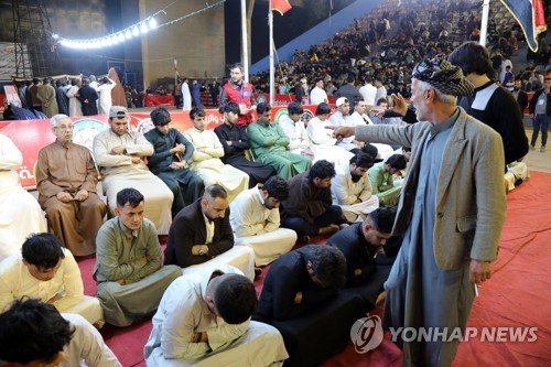 IRAQ RAMADAN MHEIBES : 네이트 뉴스