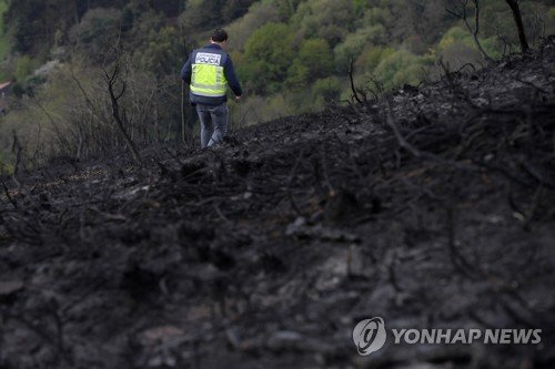 epaselect SPAIN FOREST FIRE : 네이트 뉴스