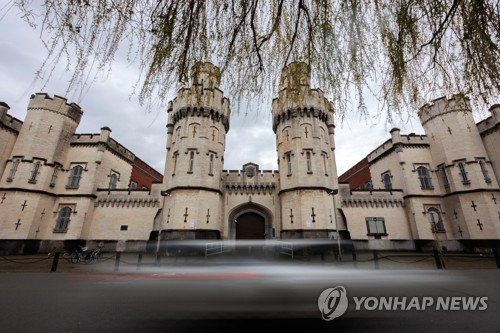 BELGIUM QUATAR GATE : 네이트 뉴스