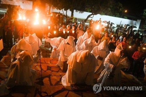 BRAZIL HOLY WEEK : 네이트 뉴스