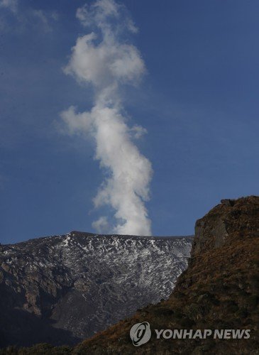 COLOMBIA VOLCANO : 네이트 뉴스