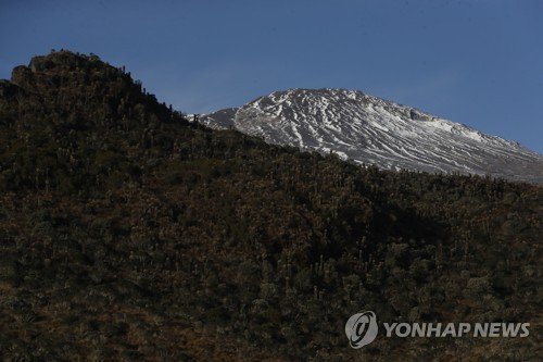 COLOMBIA VOLCANO : 네이트 뉴스