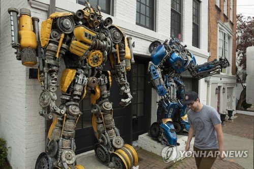 USA TRANSFORMERS GEORGETOWN : 네이트 뉴스