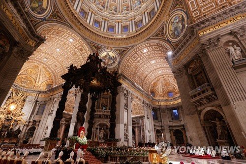 ITALY VATICAN HOLY WEEK : 네이트 뉴스
