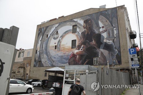 GEORGIA DAILY LIFE : 네이트 뉴스