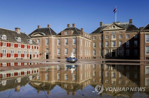 NETHERLANDS HET LOO PALACE RENOVATED : 네이트 뉴스