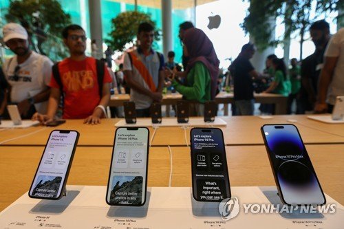 INDIA APPLE STORE LAUNCH : 네이트 뉴스