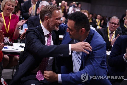 GERMANY PARTIES FDP : 네이트 뉴스
