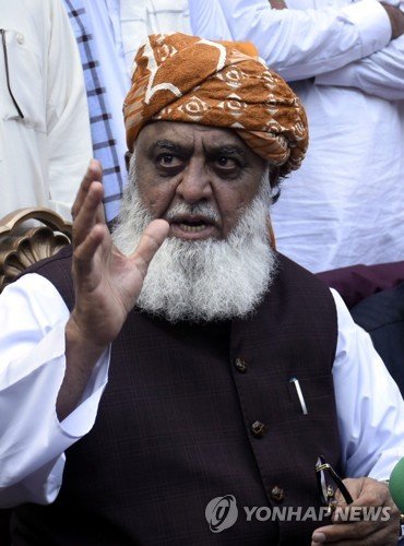 PAKISTAN PARTIES JUI-F PRESS CONFERENCE : 네이트 뉴스