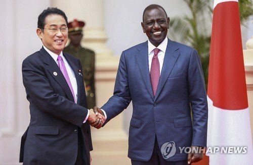 KENYA JAPAN DIPLOMACY : 네이트 뉴스