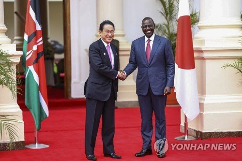 epaselect KENYA JAPAN DIPLOMACY : 네이트 뉴스