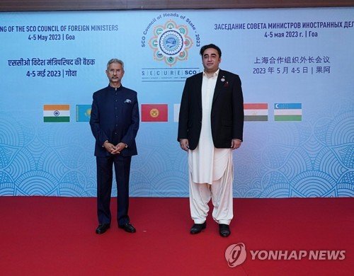 INDIA SCO SUMMIT : 네이트 뉴스