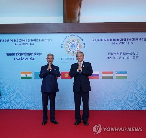 INDIA SCO SUMMIT : 네이트 뉴스