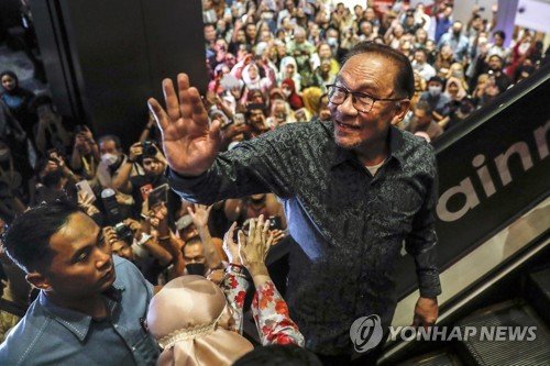 MALAYSIA ANWAR IBRAHIM MOVIE : 네이트 뉴스