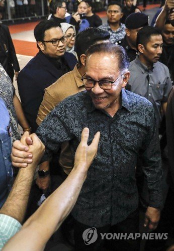 MALAYSIA ANWAR IBRAHIM MOVIE : 네이트 뉴스