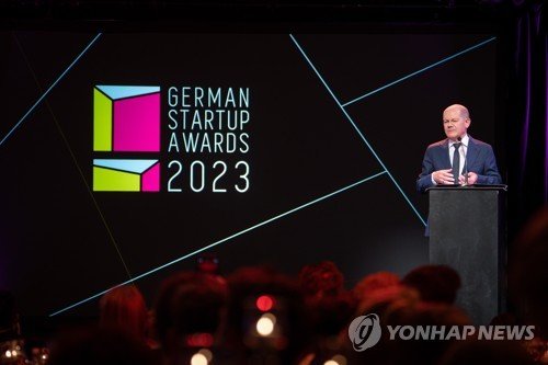 GERMANY STARTUP AWARD : 네이트 뉴스