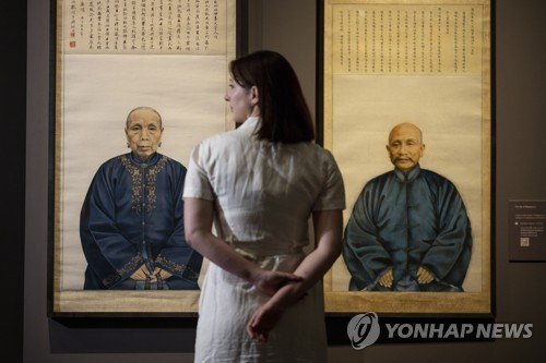 BRITAIN MUSEUMS : 네이트 뉴스
