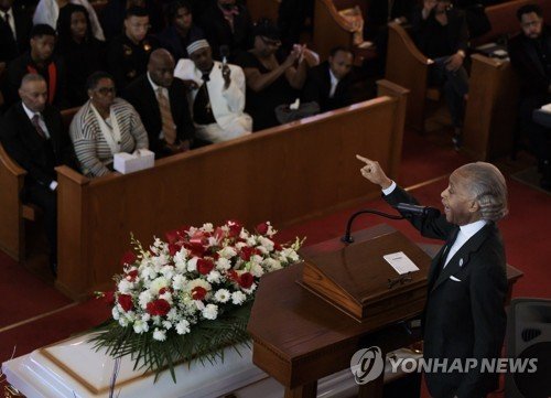 USA NEW YORK JORDAN NEELY FUNERAL : 네이트 뉴스