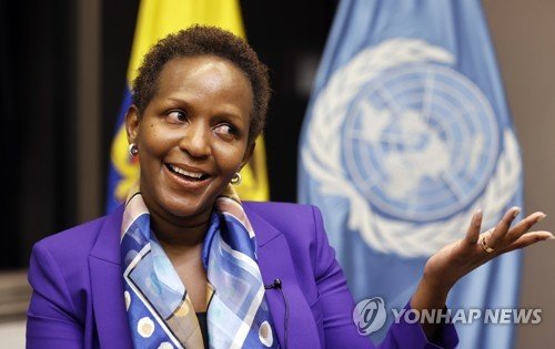 COLOMBIA UN DIPLOMACY : 네이트 뉴스